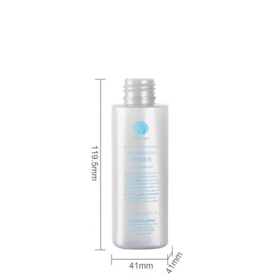 Cina 4 OZ RPET PET Bottiglie di plastica cosmetica con tappo a vite in PP Color argento personalizzato in vendita