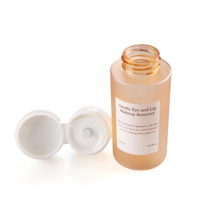 China 5oz Empty PET Makeup Remover Plastic Bottle Frosted-Master Color Batch for sale