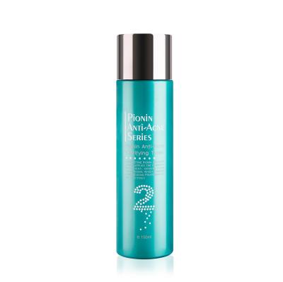 Cina Bottiglia di plastica cosmetica rotonda e amichevole per la pelle 150 ml con tappo a vite 24/410 in vendita