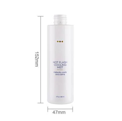 Cina Bollitore a colori personalizzati Bottiglia cosmetica da 200 ml Plastica PET PCR per acqua emolliente in vendita