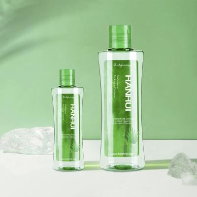 Cina Il cosmetico di plastica di Skincare imbottiglia l'imballaggio cosmetico riciclabile di 60ml 100ml 200ml 300ml in vendita