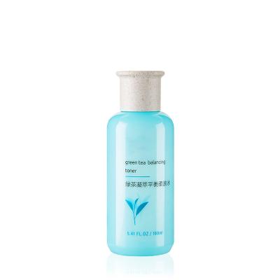 Cina Bottiglie cosmetiche di plastica vuote e facili da aprire con tappi a vite 160 ml in vendita