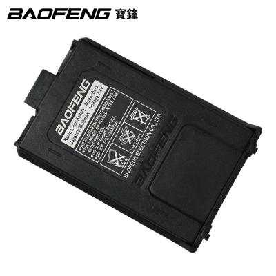 China 2800mAh Original Li-ion Baofeng UV-5R Battery For Radio Walkie Talkie Accessories Baofeng UV-5R series for sale