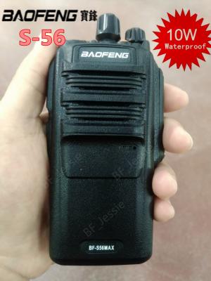 China Baofeng S-56 waterproof 16CH 10W power without LCD display professional FM radio for sale