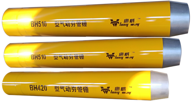 BAIWEI Pneumatic Pipeline Ramming Hammer in operation