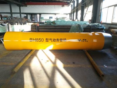 China BH850 4500T Pneumatic Pipe Ramming Hammer High Strength for sale