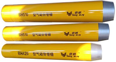 China Pneumatic Pipeline Ramming Hammer with 250 t Impact Energy High-Energy Impact and Double-Lock Rear Anvil for Trenchless Drilling for sale