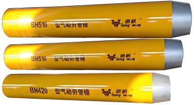 China Pneumatic Pipeline Ramming Hammer with 250 t Impact Energy High-Energy Impact and Double-Lock Rear Anvil for Trenchless Drilling for sale