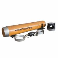 China 5500kg Pdc Reamer for sale