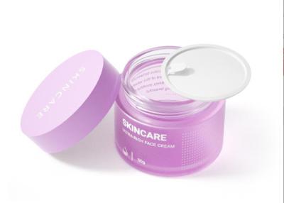 Cina Barattolo cosmetico di vetro porpora 1.7oz 50g Matte Round Smell Proof della crema per il corpo in vendita