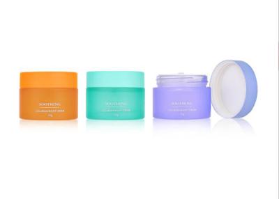 Cina Barattolo cosmetico di vetro porpora 1.7oz 50g Matte Round Smell Proof della crema per il corpo in vendita