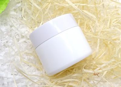 Cina rosa Opal Glass Skincare Jars di 30g 50g in vendita