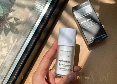 中国 詰め替え式絹の印刷の回転正方形空気のないポンプびん1oz 販売のため