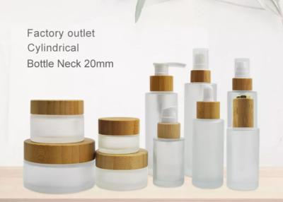 Cina La pompa cosmetica del cappuccio di bambù di JIAZI imbottiglia colore stabilito dei barattoli 20ml -120ml il multi in vendita