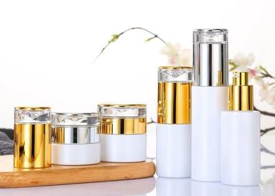 中国 真珠の白い20-120ml贅沢な化粧品のびんは30g表面クリームの瓶を再生利用できる置いた 販売のため