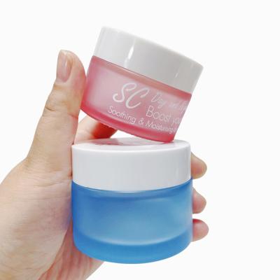 Cina ODM OEM 50ml 100ml Body Scrub Containers Glass Eco Friendly in vendita