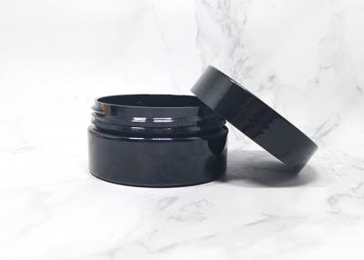 中国 Inventory Empty Hair Pomade Plastic Cosmetic Jar Container 100ml 250ml Black Pet 販売のため