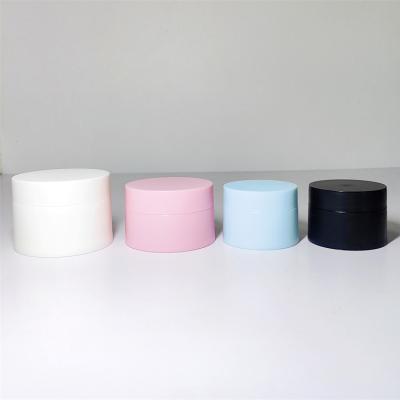 Cina 5g 10g 15g 20g 30g 50g 80g Plastic Cosmetic Jar Frosted Matte in vendita