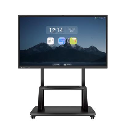 China Teaching All-in-One Machine Infrared Touch Education Conference Interactive Whiteboard Machine for sale