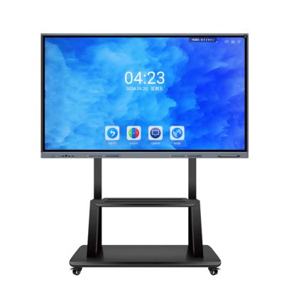 China 32 Inch Teaching Voice Interaction All-in-One Machine Conference Smart Whiteboard Multimedia Battery Touchable Machine for sale