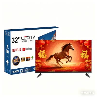 China Budget-Friendly Factory Custom 75 Inch 4K/2K Android Smart LED TV - Direct Wholesale Price for sale