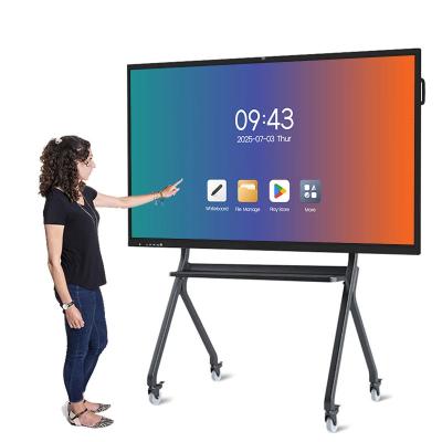 China Touch Screen Multimedia LED All-in-One Machine for Conference for sale
