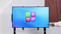 Wall-mounted digital display