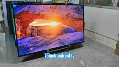 75inch android tv