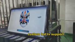 frame 40 android tv