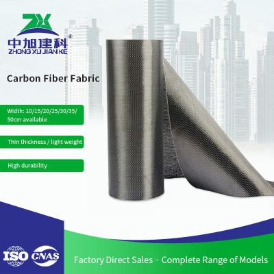 China High-Strength Waterproof Carbon Cloth Unidirectional Carbon Fiber Fabric Reinforced Concrete for Industrial Construction for sale