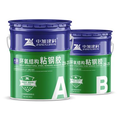 China Grade-A Epoxy Structural Steel-Bonding Adhesive for Old Building Renovation Concrete Repair Work Safe Non-toxic Eco-friendly for sale