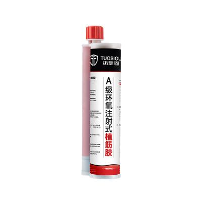 China High Strength Grade-A Epoxy Resin Concrete Structural Adhesive Concrete Structural Chemical Anchor Adhesive Manufacturer for sale