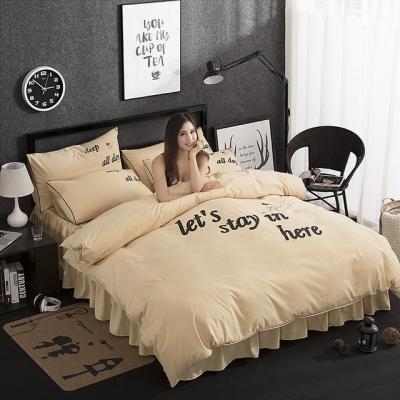 China 100% ecology Cotton1pcs Duvet cover Comforter/Quilt/Blanket case 100% Cotton with Zipper Twin Full Queen King size for sale