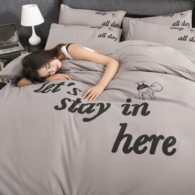 China 100% ecology Cotton1pcs Duvet cover Comforter/Quilt/Blanket case 100% Cotton with Zipper Twin Full Queen King size for sale