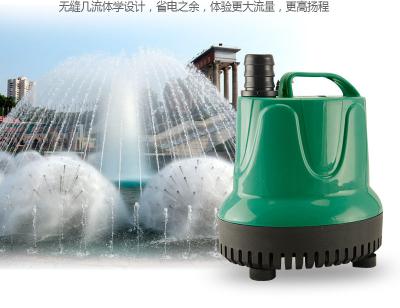 China Bottom suction submersible pump Multifunctional bottom filter aquarium pump submersible pumps for sale