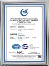  - WENZHOU LIANLONG METAL PRODUCTS CO., LTD