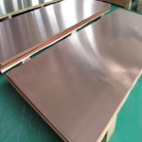 China ETP C1100 99.99% Pure Copper Plate 0.3mm-100mm Thickness C11000 Copper Sheet for sale