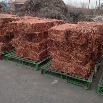 Cina 0.20mm - i catodi di rame elettrolitici di 1.88mm fissano lo spreco per l'industria leggera in vendita