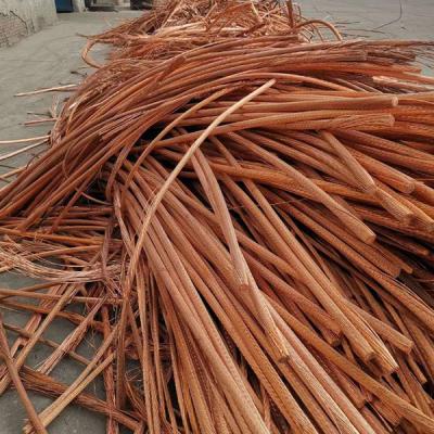 Cina 7kg 15kg 20kg 99% 99,95% chilogrammo di rame del rame del residuo 1 di residuo di prezzi in vendita