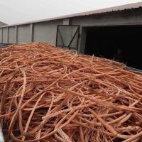 China High Purity 99.99% Copper Wire Scrap 3mm Millberry for Industrial Filtration and Cable for sale