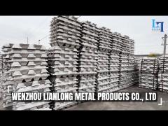 WENZHOU LIANLONG METAL PRODUCTS CO., LTD - Aluminum Steel Sheet Manufacturer