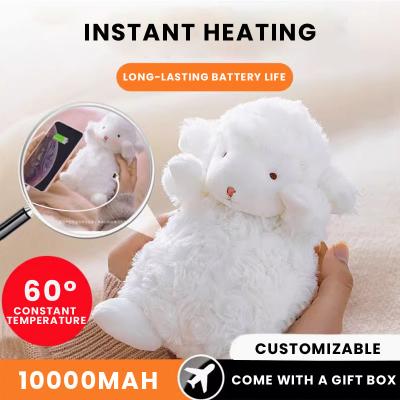 China Never Be Without Warmth Or Power With Our Cute Little Sheep Plushie Hand Warmer Power Bank for sale