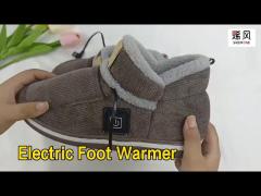 Sports Electric Foot Warmer Graphene Fast Heating USB For Indoor / Outdoor