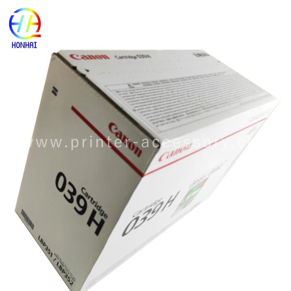 Quality Canon Imageclass Laser Toner Cartridge Set For Canon ImageCLASS LBP351dn And for sale