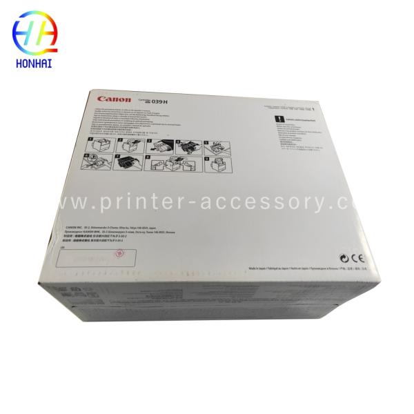 Quality Canon Imageclass Laser Toner Cartridge Set For Canon ImageCLASS LBP351dn And for sale