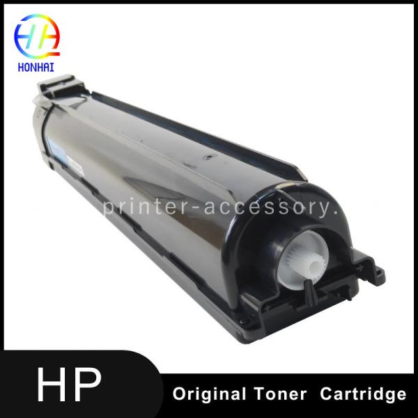 Quality HP Laser Toner Cartridge For HP W9100MC W9101MC W9102MC W9103MC Color Laserjet MFP E77428dn E77422dn E77422dv for sale