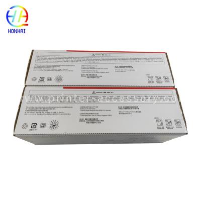 China Original New Printer Toner Cartridge For Canon LBP162dw MF261d 264dw 266dn 269dw 051H Black for sale