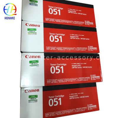 China Original New Printer Toner Cartridge For Canon LBP162dw MF261d 264dw 266dn 269dw 051H Black for sale