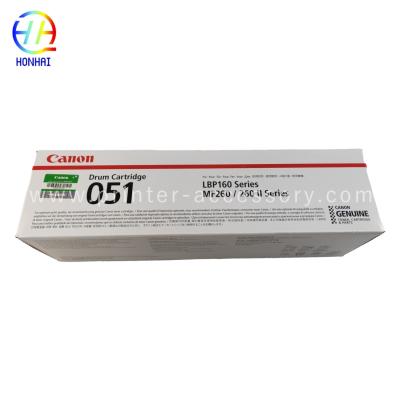 China Original New Drum Cartridge For Canon Works ImageCLASS LBP160 MF260 Series  2170C001AA 051 Printer Drum for sale