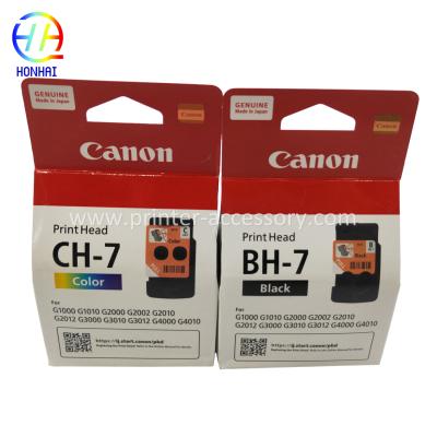 China Canon G1000 Printer Head For Canon G1010 G2000 G2002 G2010 G3000 G3010 G4000 G4010 BH-7 CH-7Printhead for sale